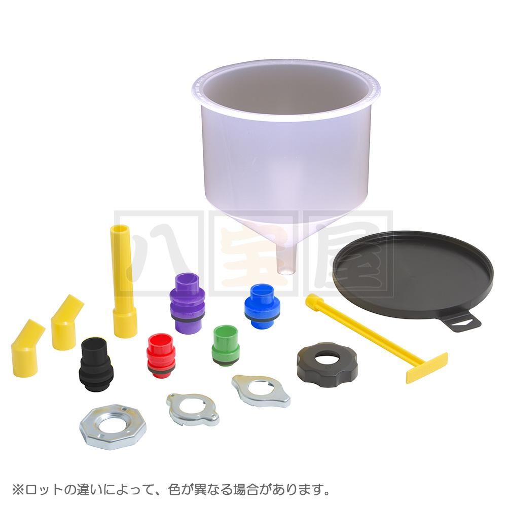 LISLE(ライル) 24680 スピルフリーファンネル - 八宝屋 LISLE(ライル) 24680 スピルフリーファンネル - 八宝屋