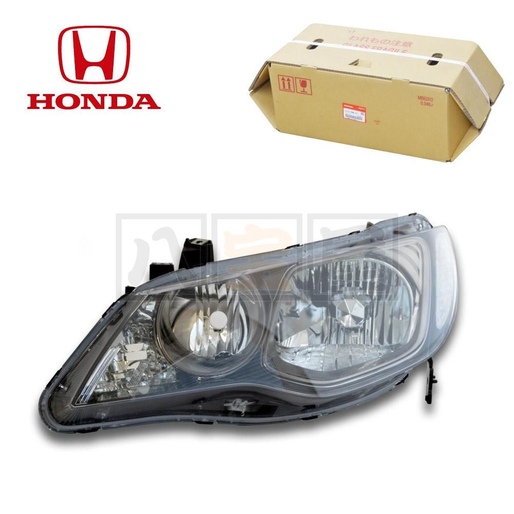 ホンダ 純正 ヘッドライト FD2 左用 - 八宝屋 ホンダ 純正 ヘッドライト FD2 左用 - 八宝屋