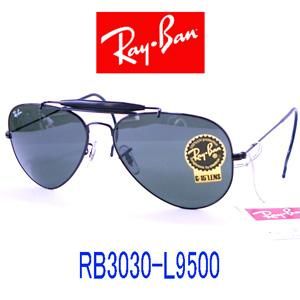 レイバン クラシックメタル RB3030-L9500 - color-glasses レイバン クラシックメタル RB3030-L9500 - color-glasses