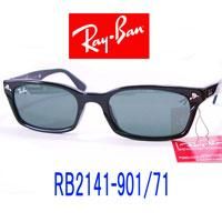 レイバン RB2141-901/71 - color-glasses (サングラス・眼鏡の レイバン RB2141-901/71 - color-glasses (サングラス・眼鏡の