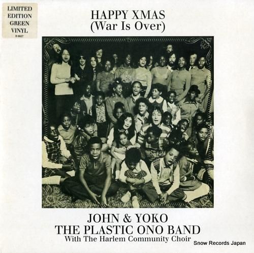 ジョン&ヨーコ(プラスティック・オノ・バンド) happy xmas ジョン&ヨーコ(プラスティック・オノ・バンド) happy xmas