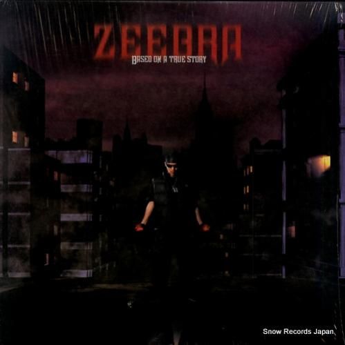 ジブラ based on a true story UBG-1007 | レコード買取