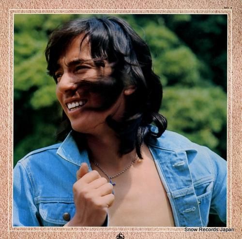 布施明 ベスト20 SSS-9 | レコード通販