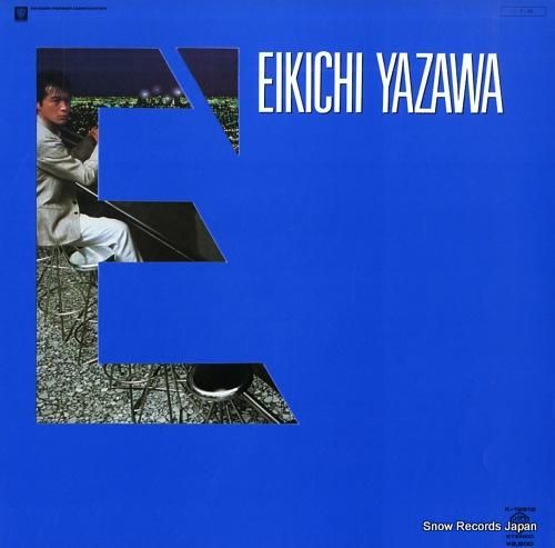 矢沢永吉 e K-12512 | レコード買取 矢沢永吉 e K-12512 | レコード買取
