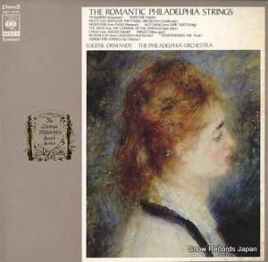 商品検索 - 中古レコード・CD通販 | オールジャン取扱いのスノー 商品検索 - 中古レコード・CD通販 | オールジャン取扱いのスノー