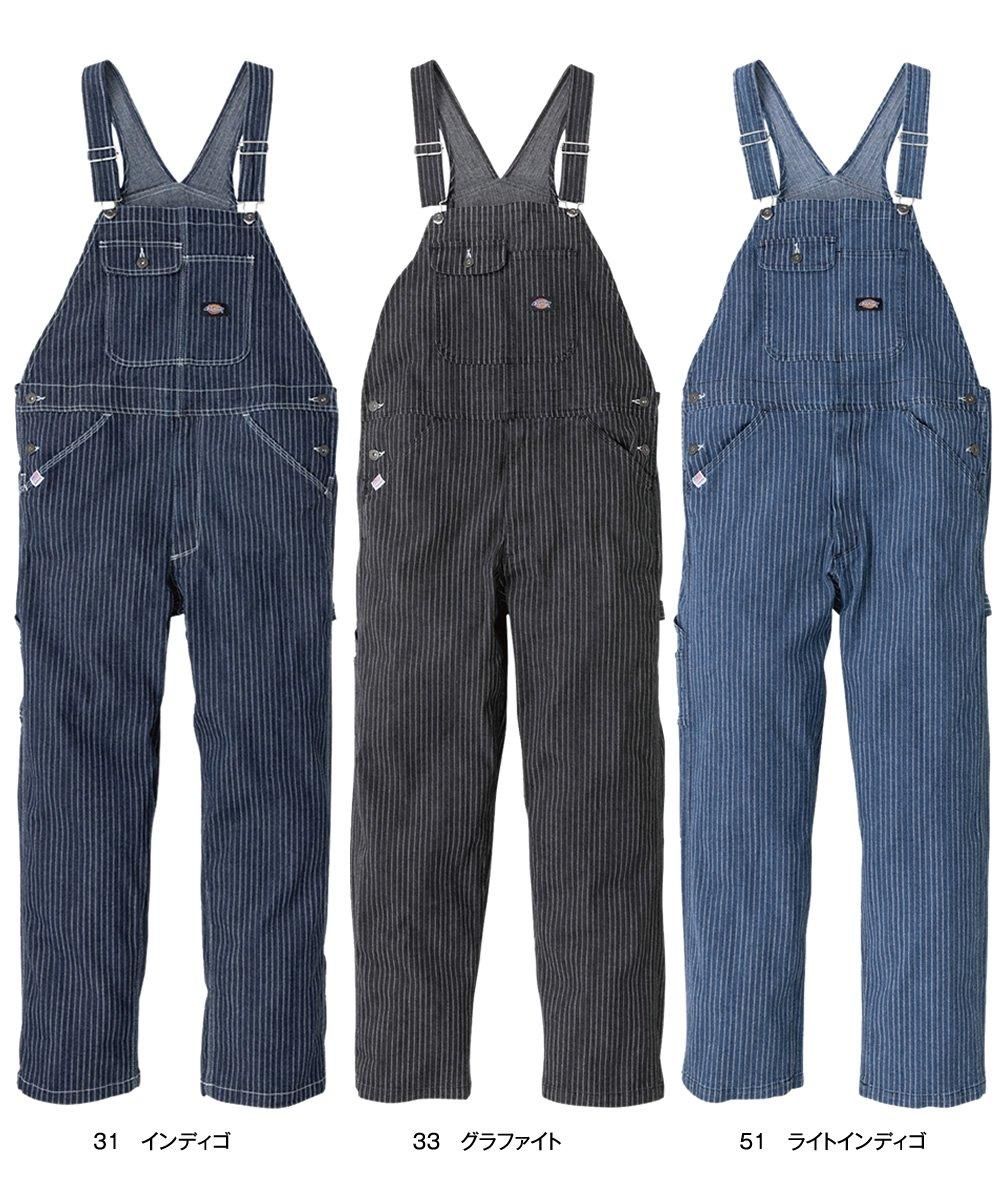 Dickeis ディッキーズ D-699 ストレッチウォバッシュ Dickeis ディッキーズ D-699 ストレッチウォバッシュ