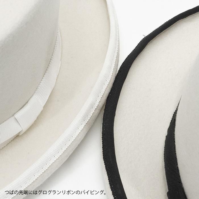帽子通販【EDHAT エドハット】ウール フェルト シルクハット 帽子通販【EDHAT エドハット】ウール フェルト シルクハット