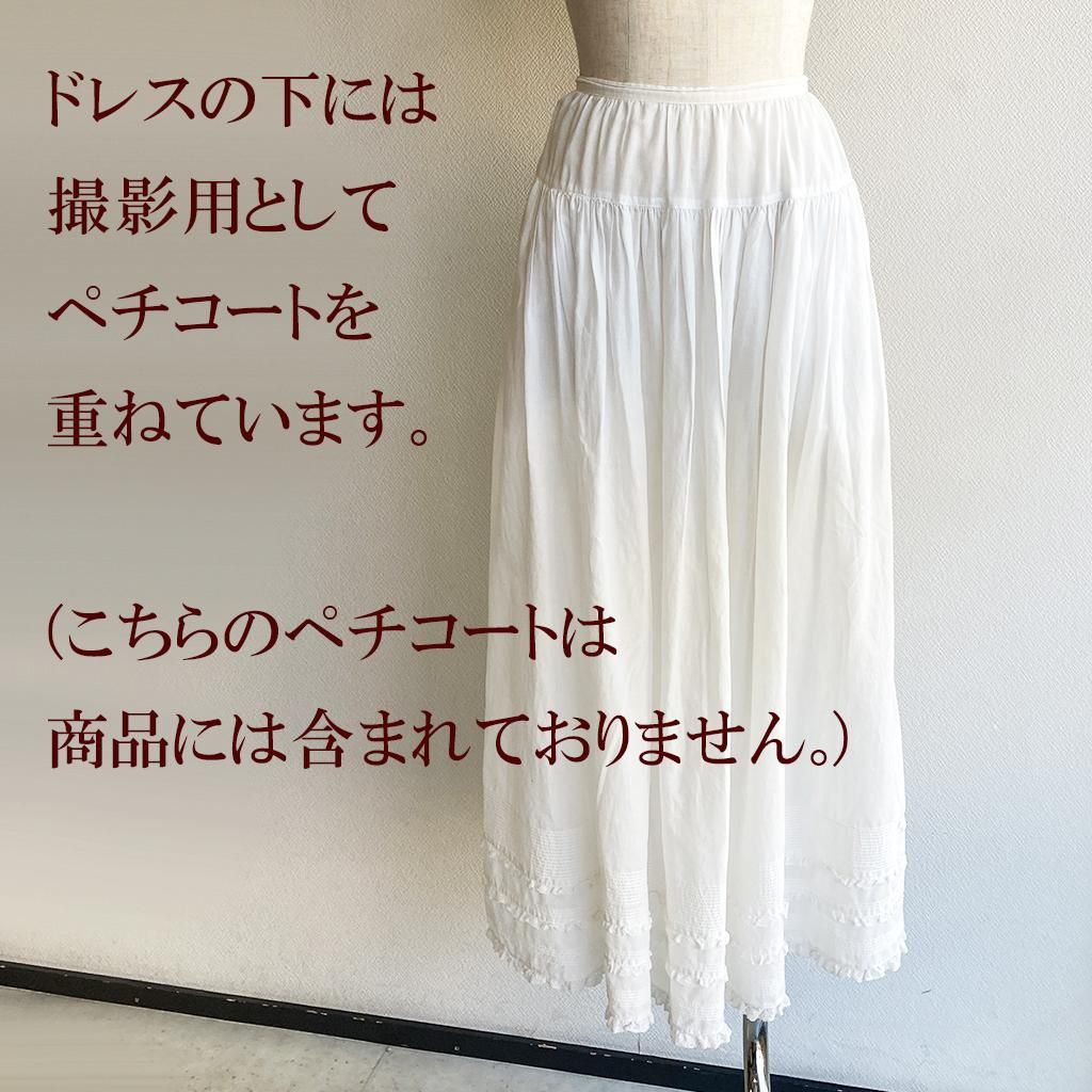 1910~30年代ウクライナの刺繍リネンドレス 1910-1930's 1910~30年代ウクライナの刺繍リネンドレス 1910-1930's