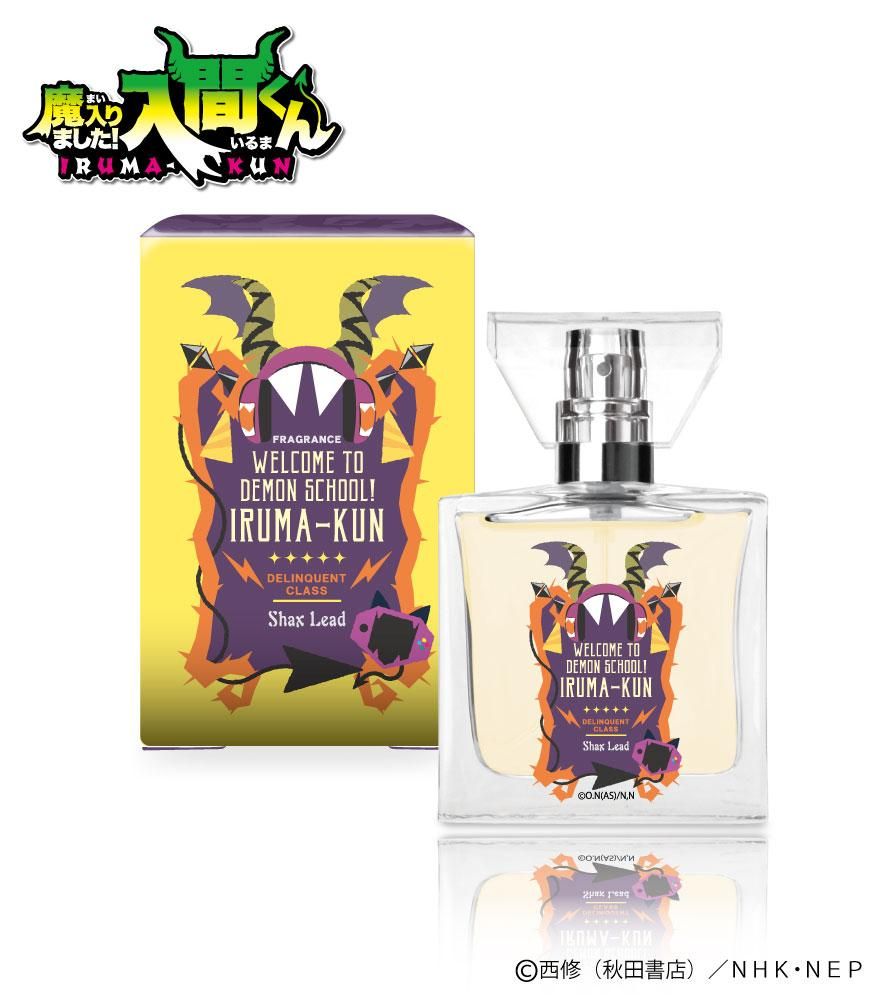 primaniacs】魔入りました!入間くん フレグランス シャックス primaniacs】魔入りました!入間くん フレグランス シャックス