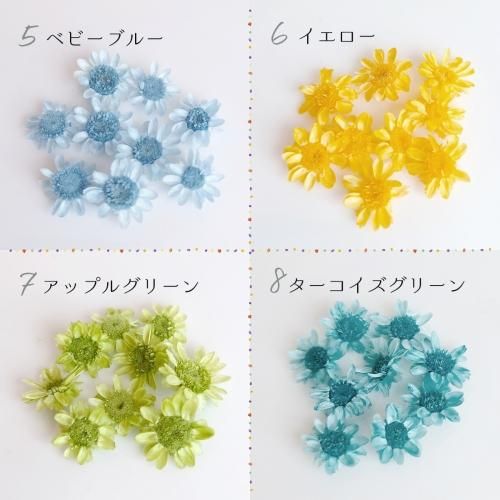 スターフラワー 9輪- 手作り雑貨屋 * 雑貨好きによる雑貨好きの スターフラワー 9輪- 手作り雑貨屋 * 雑貨好きによる雑貨好きの