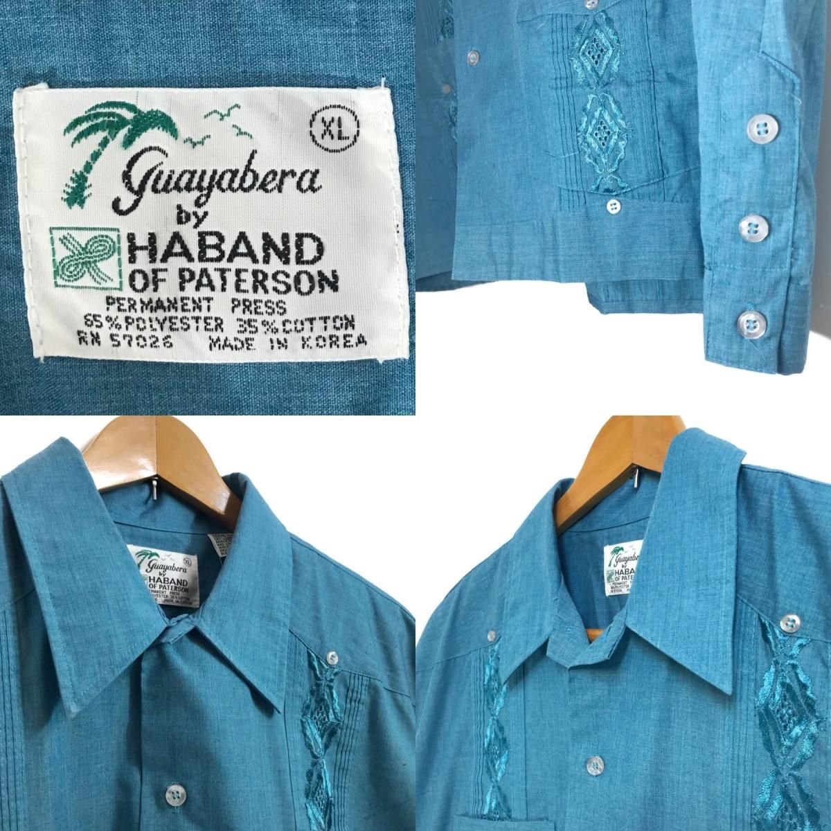 70s~80s GUAYABERA by HABAND S/S Cuba Shirts エメラルド XL 70s~80s GUAYABERA by HABAND S/S Cuba Shirts エメラルド XL