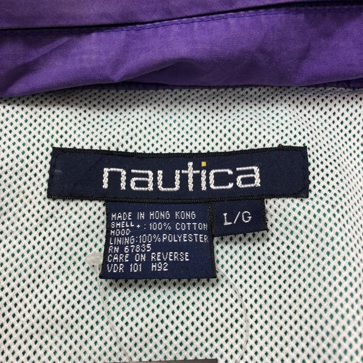 90s NAUTICA 90s NAUTICA