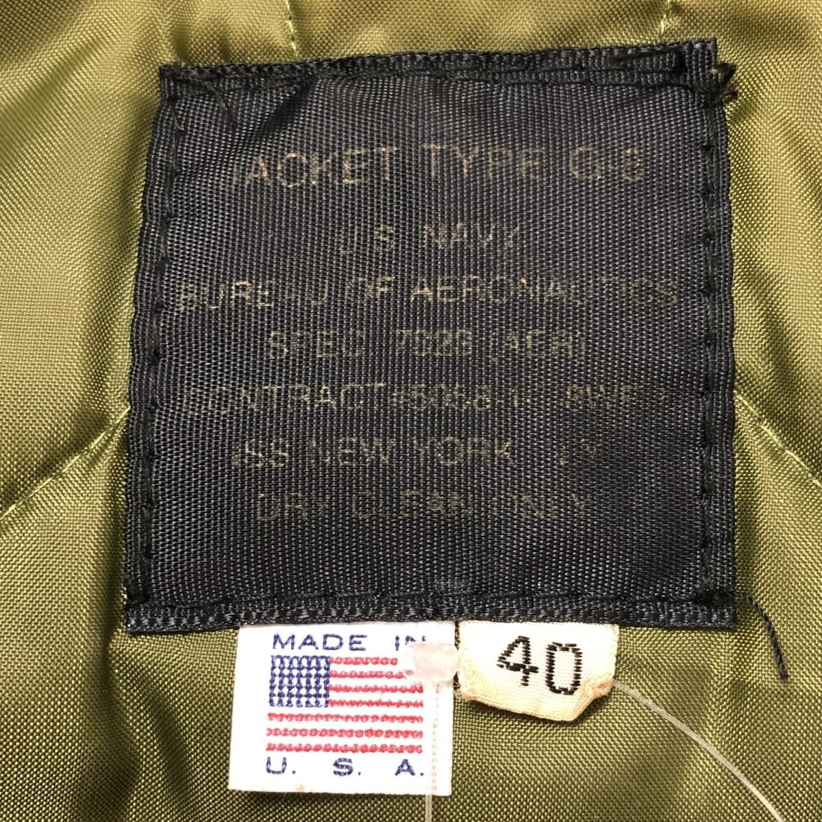 USA製 SPIEWAK Type G-8 Flight Jacket オリーブ 40 スピワック USA製 SPIEWAK Type G-8 Flight Jacket オリーブ 40 スピワック