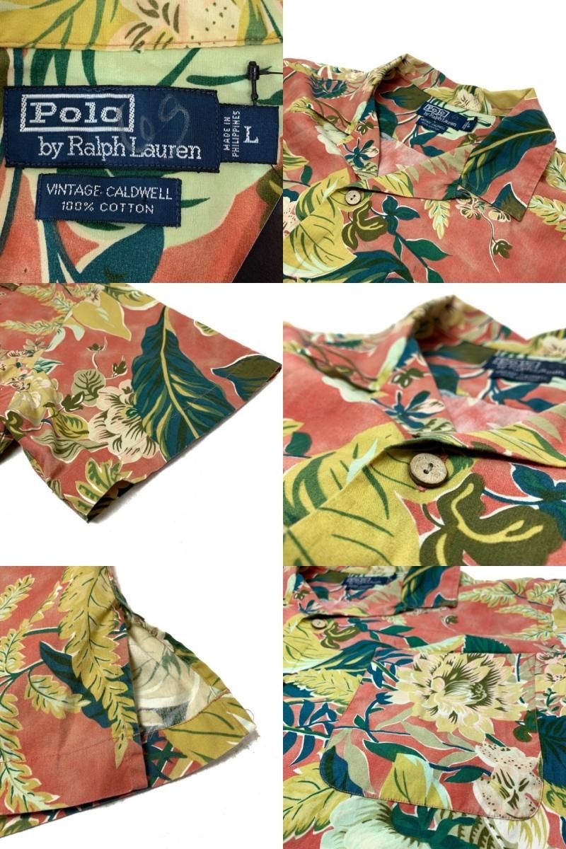 Polo Ralph Lauren Polo Ralph Lauren