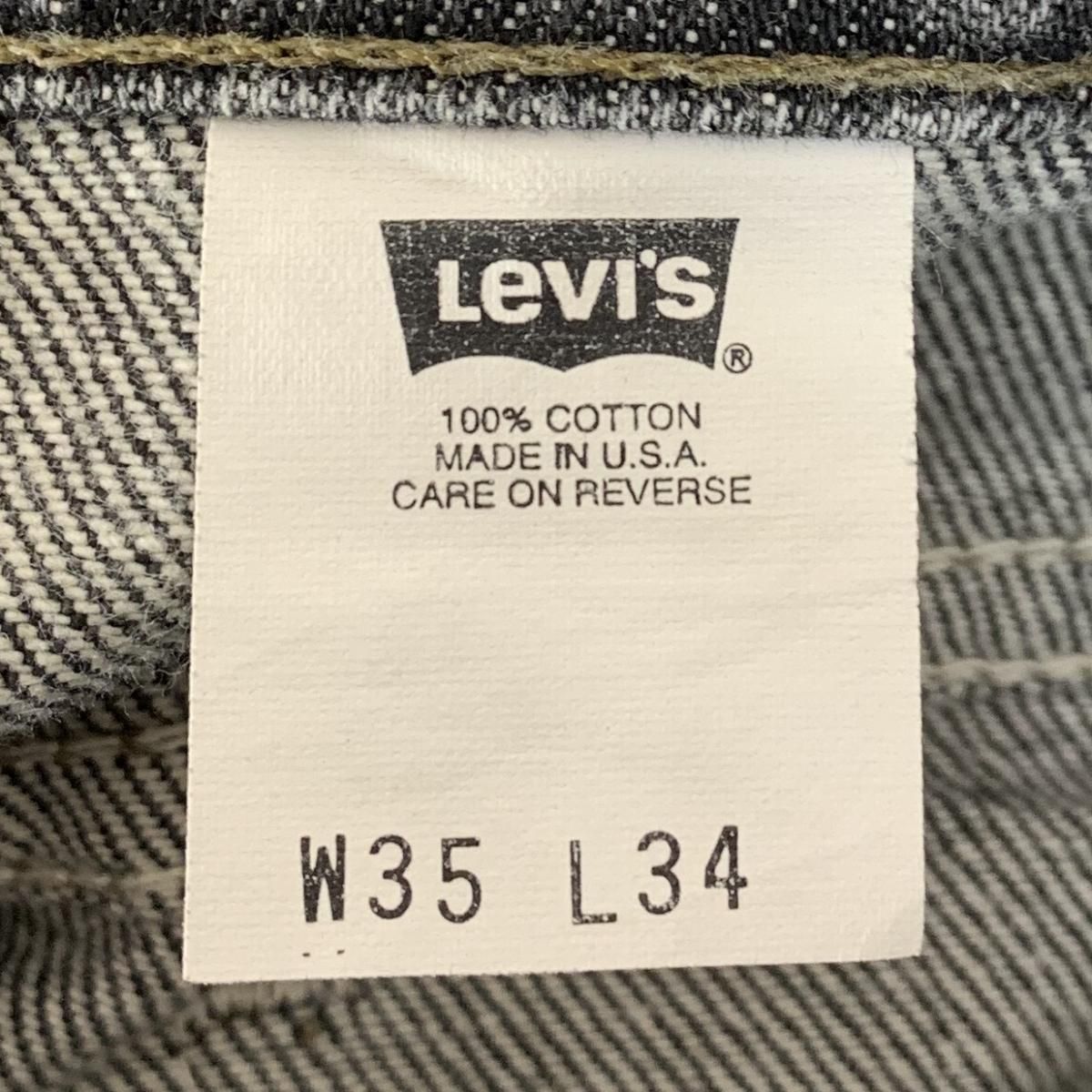 USA製 90s Levi's 517 Black Denim Pants 黒 W34×L32 リーバイス USA製 90s Levi's 517 Black Denim Pants 黒 W34×L32 リーバイス
