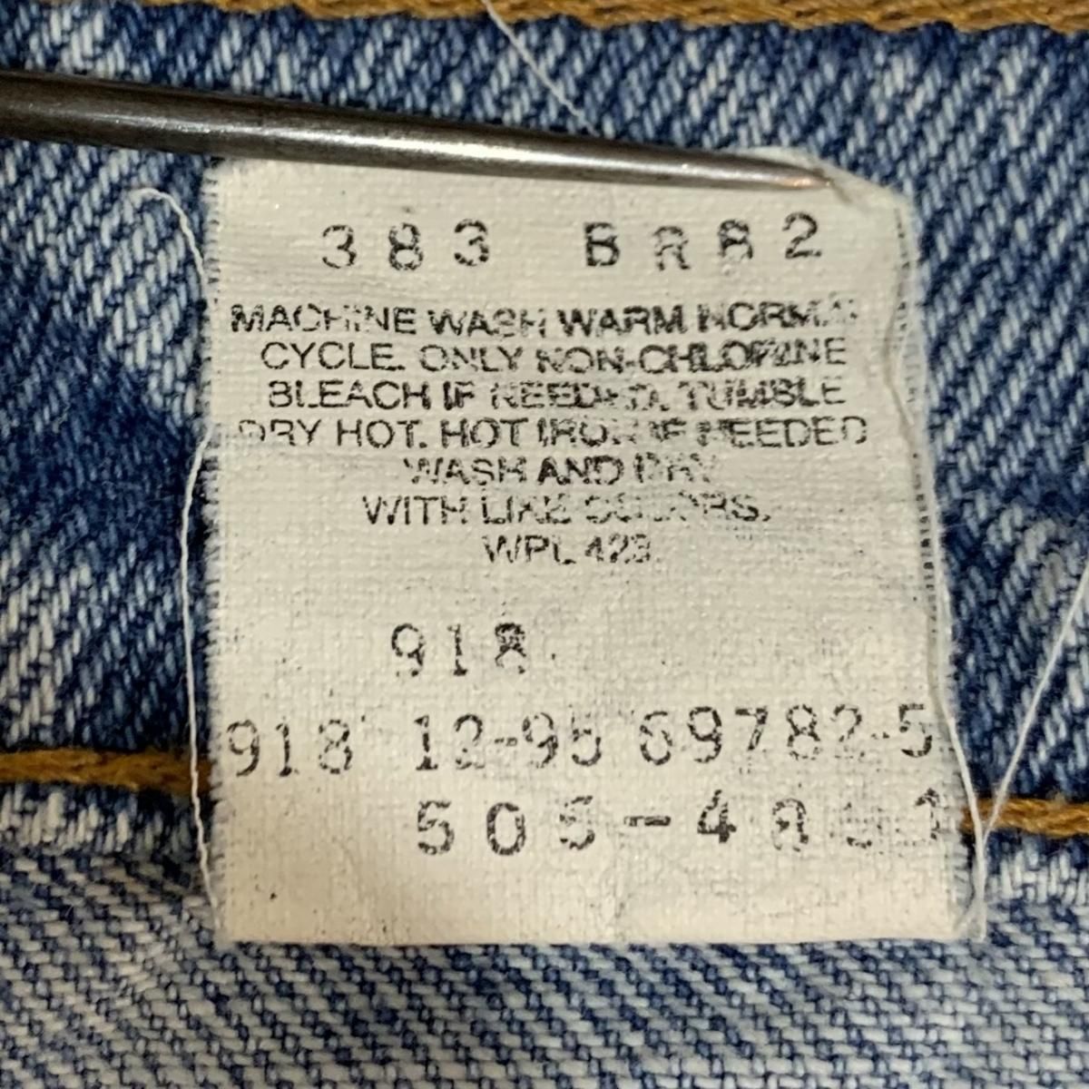 プエルトリコ製 90s Levi's 505 Denim Pants 薄青 W34×L31 プエルトリコ製 90s Levi's 505 Denim Pants 薄青 W34×L31