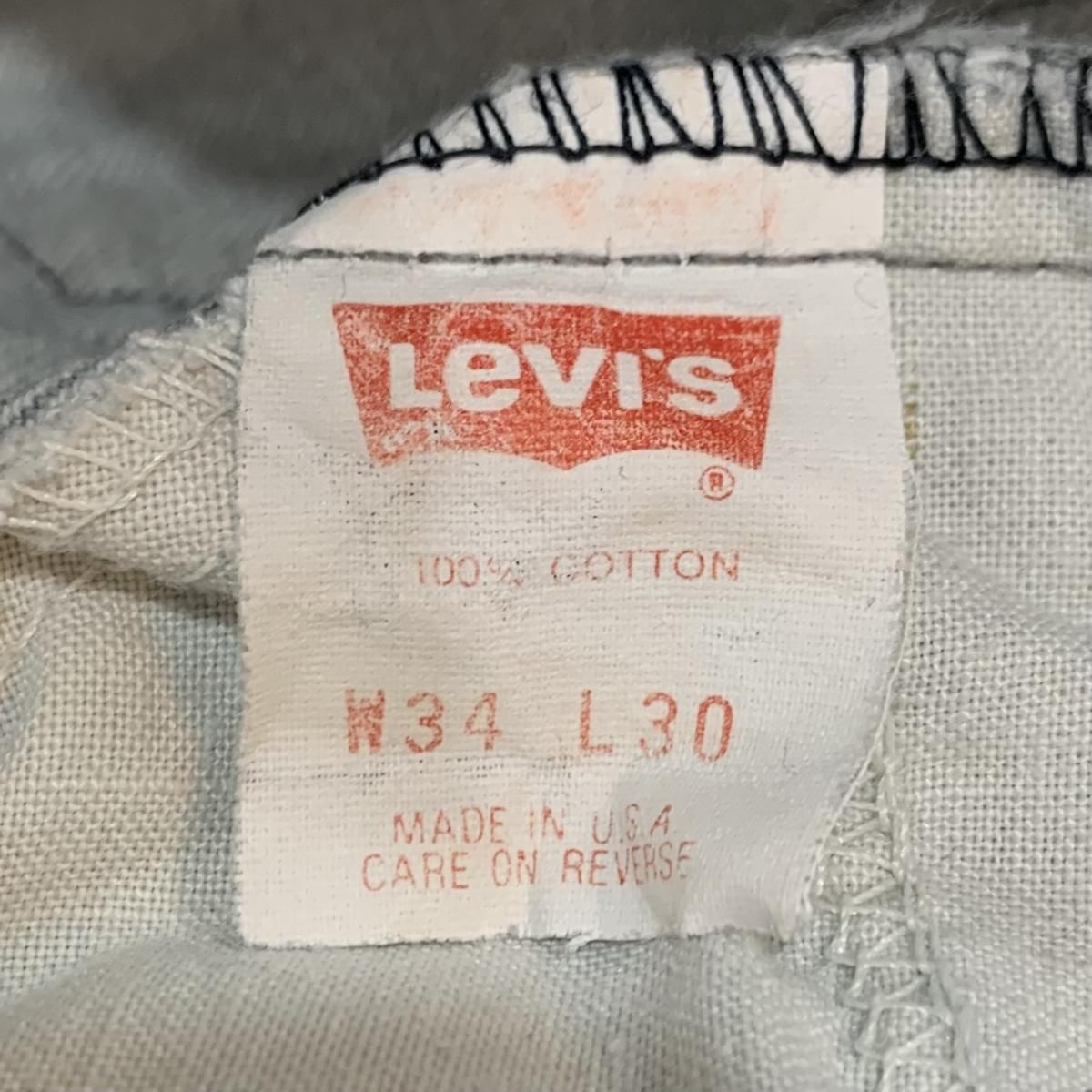 USA製 89年 Levi's 550 Chemical Wash Grey Denim Pants 灰 W32 USA製 89年 Levi's 550 Chemical Wash Grey Denim Pants 灰 W32