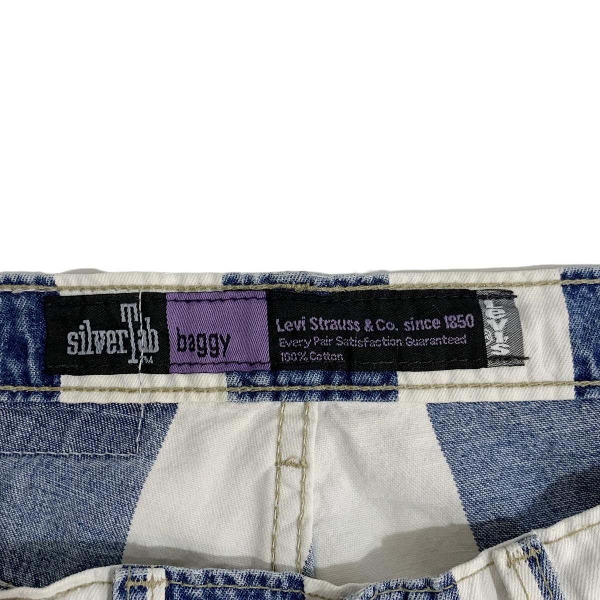 90s Levi's SilverTab 90s Levi's SilverTab