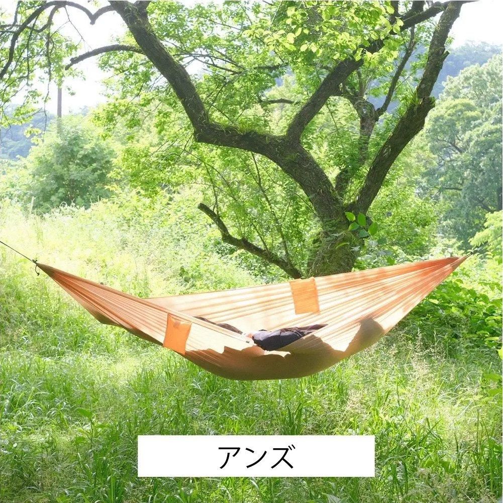 ゲッカビジン 平織り - 宗像山道具店 by GRIPS ゲッカビジン 平織り - 宗像山道具店 by GRIPS