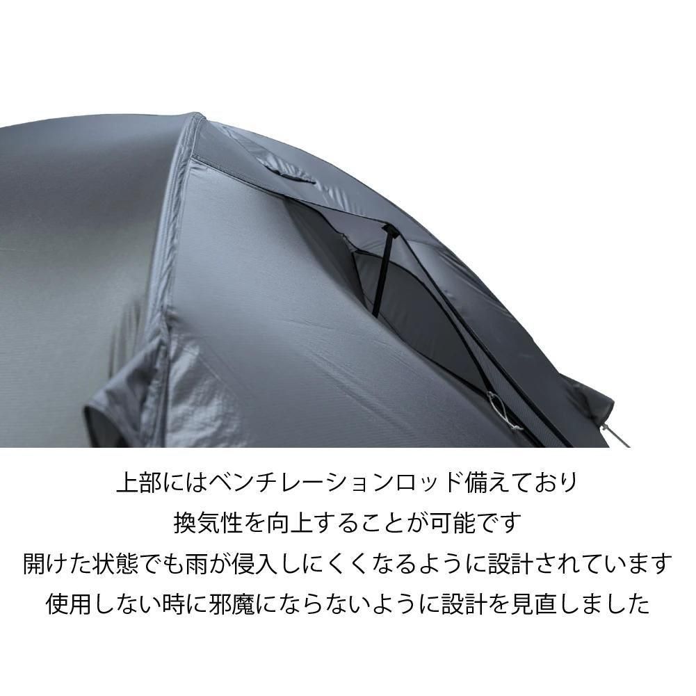 arata AX-79 - 宗像山道具店 by GRIPS arata AX-79 - 宗像山道具店 by GRIPS