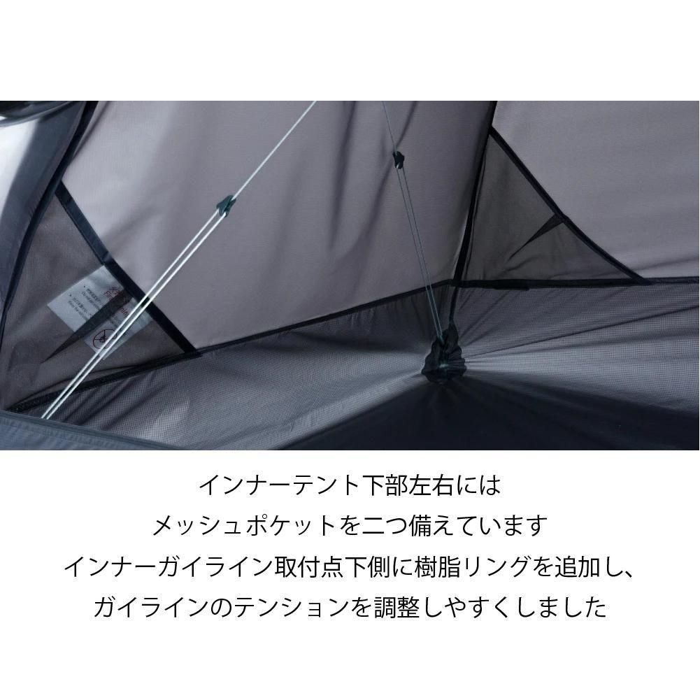 arata AX-79 - 宗像山道具店 by GRIPS arata AX-79 - 宗像山道具店 by GRIPS