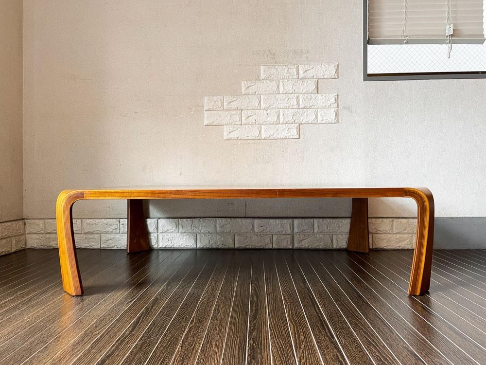 天童木工 TENDO プライウッド 座卓 ローテーブル ケヤキ材 乾三郎デザイン W121cm 和モダン 定価￥103,400- - TOKYO RECYCLE imption | 東京 ...