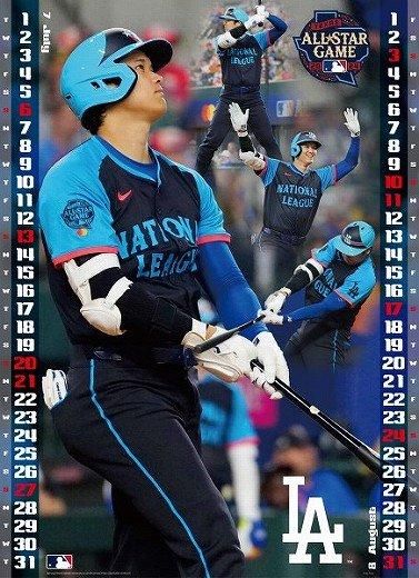 大谷翔平 2025年 カレンダー 通販 | カレンダー館 大谷翔平 2025年 カレンダー 通販 | カレンダー館