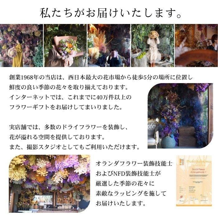 Botanical swag -ボタニカル・スワッグ ROSE-|mermaid+Flowers Botanical swag -ボタニカル・スワッグ ROSE-|mermaid+Flowers