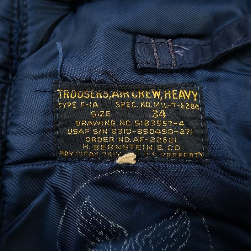 1950's USAF TYPE F-1A AIRCREW HEAVY TROUSERS - Cocky Crew 1950's USAF TYPE F-1A AIRCREW HEAVY TROUSERS - Cocky Crew
