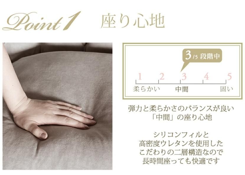 シェルファ シェル型ソファ シェルファ シェル型ソファ