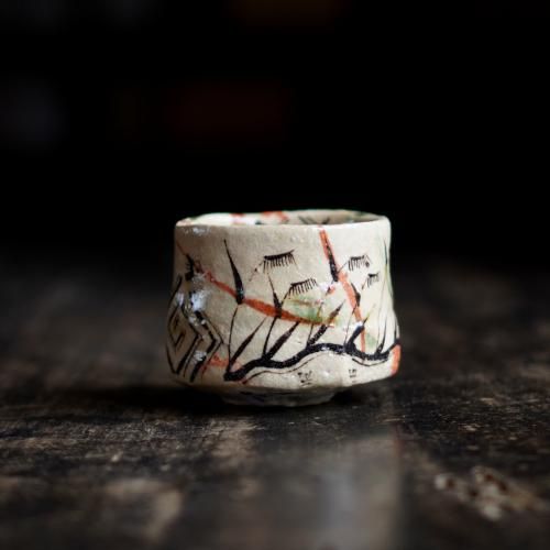 陶芸家 澤克典【Galleryてとて】 陶芸家 澤克典【Galleryてとて】
