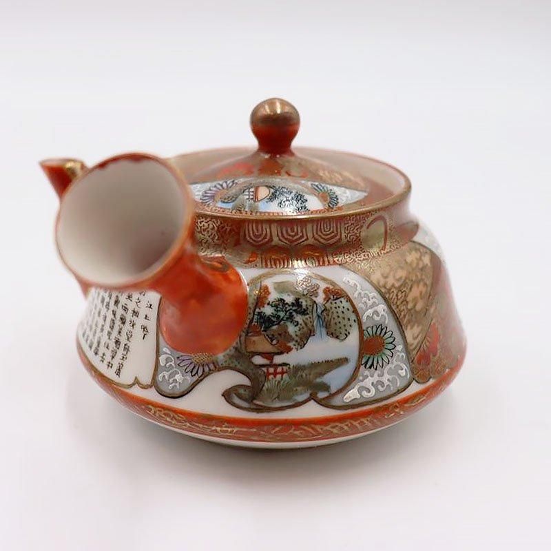 金継ぎ】手描き 細字 細密 加賀九谷焼 赤絵 茶器セット 煎茶 金継ぎ】手描き 細字 細密 加賀九谷焼 赤絵 茶器セット 煎茶