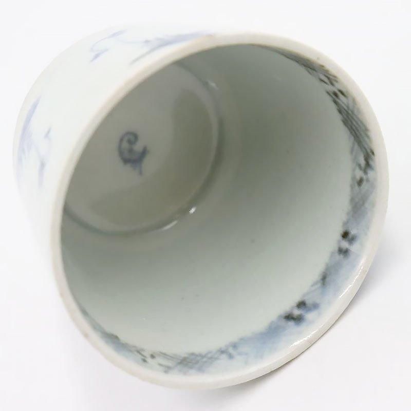 手描き 染付 湯呑 蕎麦猪口 カップ 小鉢 骨董 和食器 伊万里 手描き 染付 湯呑 蕎麦猪口 カップ 小鉢 骨董 和食器 伊万里