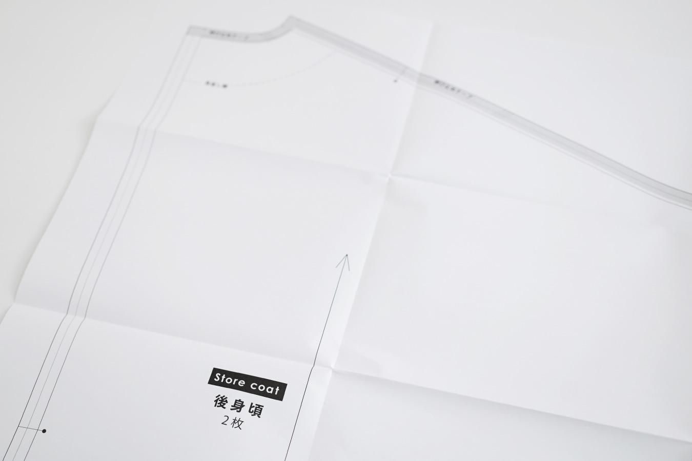 no.13 Store coat(ストアコート) - DARUMA STORE no.13 Store coat(ストアコート) - DARUMA STORE
