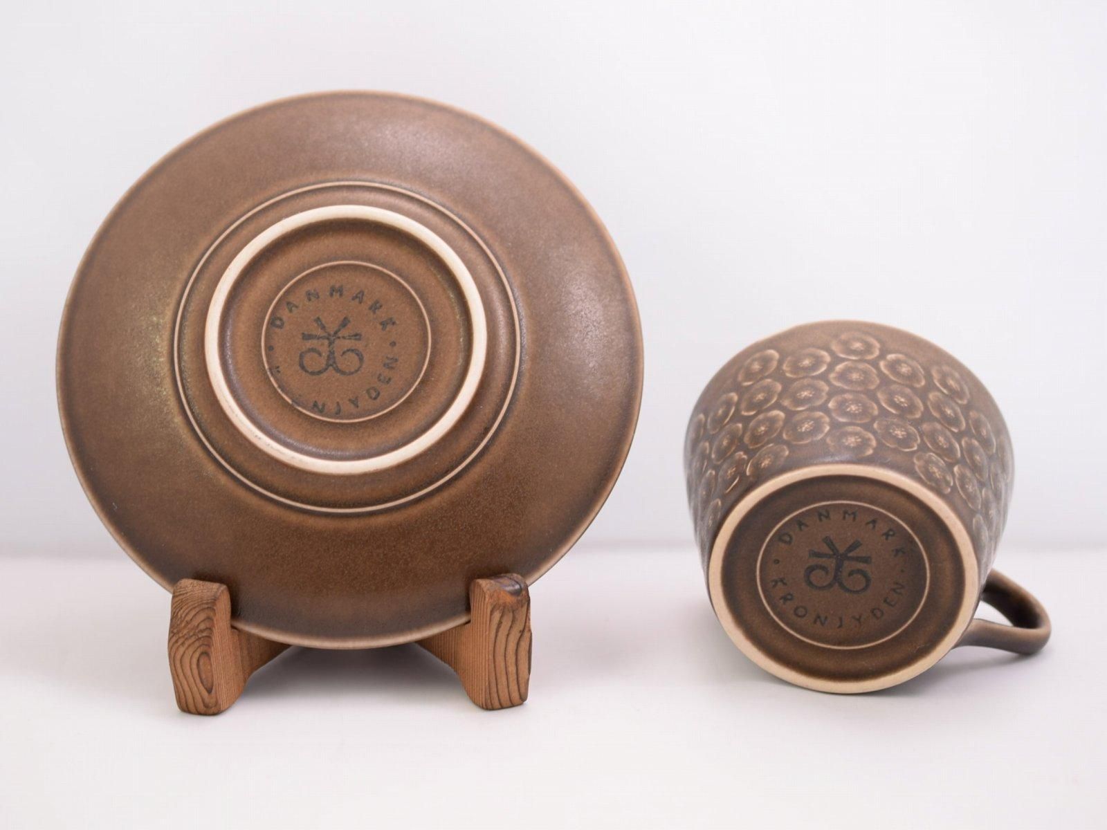 Jens.H.Quistgaard Umbra (Brown Azur) C&S/ラウンド イェンス Jens.H.Quistgaard Umbra (Brown Azur) C&S/ラウンド イェンス