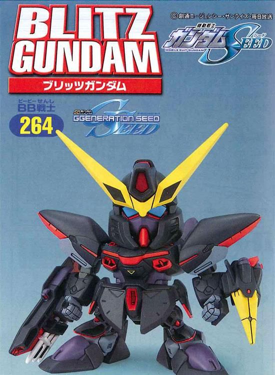 BB戦士 264 ブリッツガンダム SDガンダム プラモデル BB戦士 264 ブリッツガンダム SDガンダム プラモデル