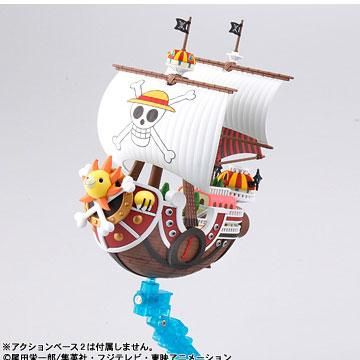 ワンピース偉大なる船コレクション サウザンド・サニー号 プラモデル ワンピース偉大なる船コレクション サウザンド・サニー号 プラモデル