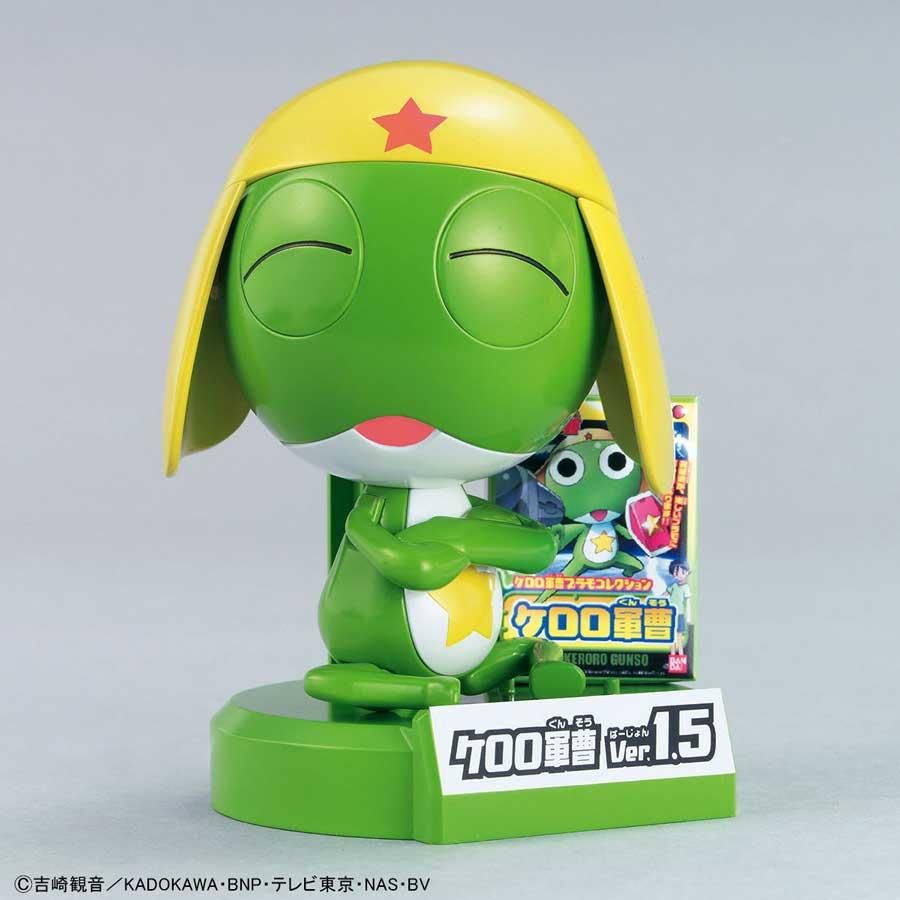 ケロロ軍曹プラモコレクション ケロロ軍曹ver.1.5+フライング ケロロ軍曹プラモコレクション ケロロ軍曹ver.1.5+フライング
