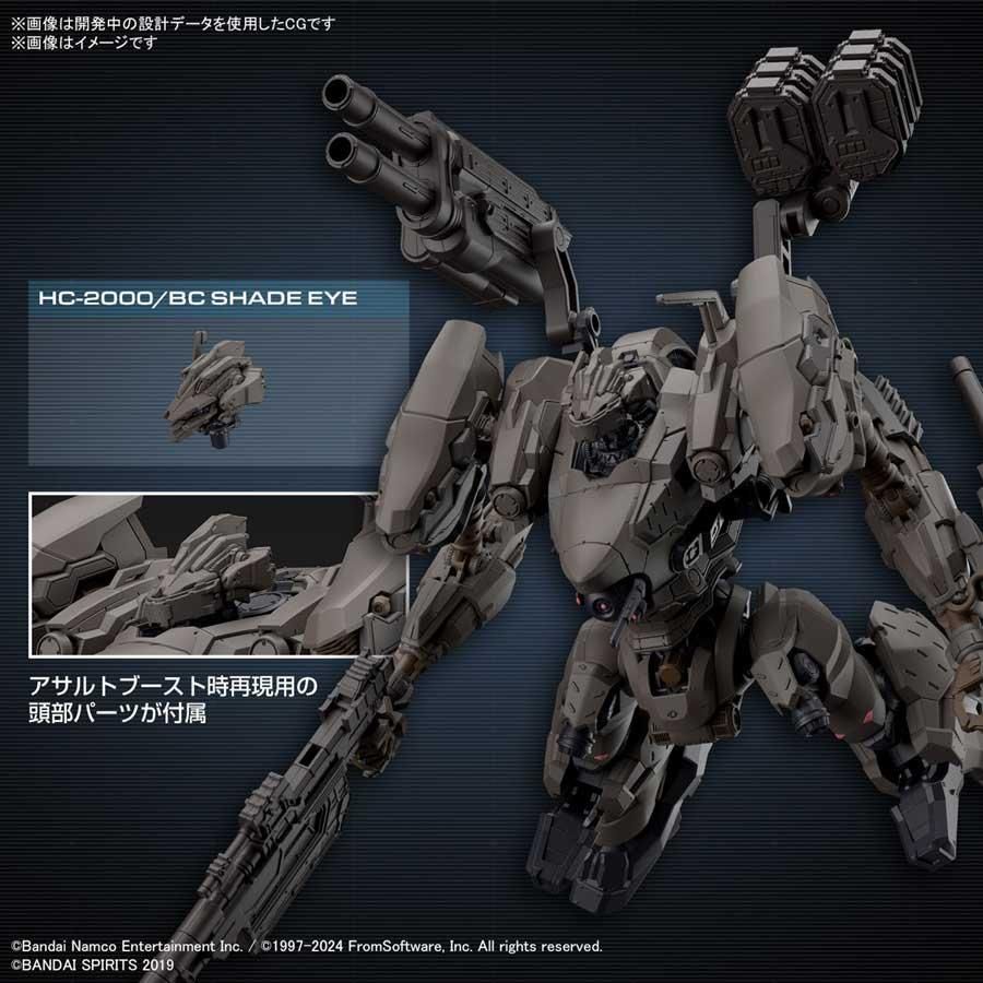 30MM ARMORED CORE Ⅵ FIRES OF RUBICON RaD CC-2000 ORBITER 30MM ARMORED CORE Ⅵ FIRES OF RUBICON RaD CC-2000 ORBITER