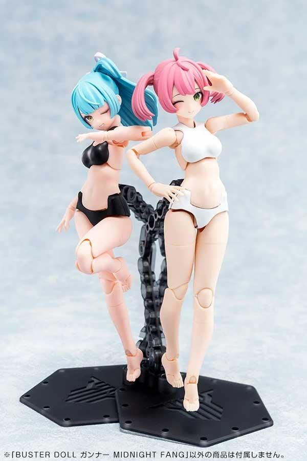 メガミデバイス BUSTER DOLL ガンナー MIDNIGHT FANG プラモデル メガミデバイス BUSTER DOLL ガンナー MIDNIGHT FANG プラモデル