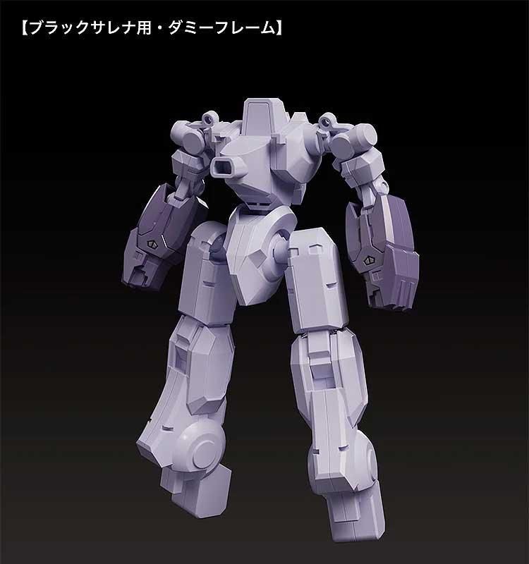 MODEROID ブラックサレナ 機動戦艦ナデシコ プラモデル MODEROID ブラックサレナ 機動戦艦ナデシコ プラモデル