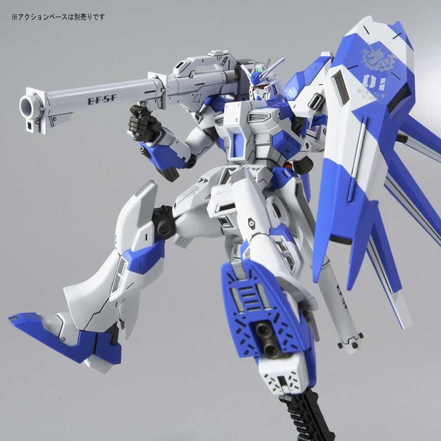 HGUC 1/144 Hi-νガンダム 機動戦士ガンダム 逆襲のシャア プラモデル HGUC 1/144 Hi-νガンダム 機動戦士ガンダム 逆襲のシャア プラモデル