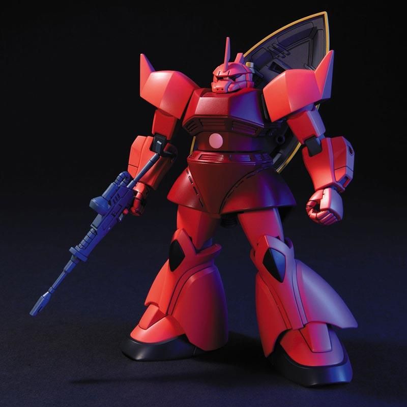 HGUC 1/144 MS-14S シャア専用ゲルググ プラモデル HGUC 1/144 MS-14S シャア専用ゲルググ プラモデル