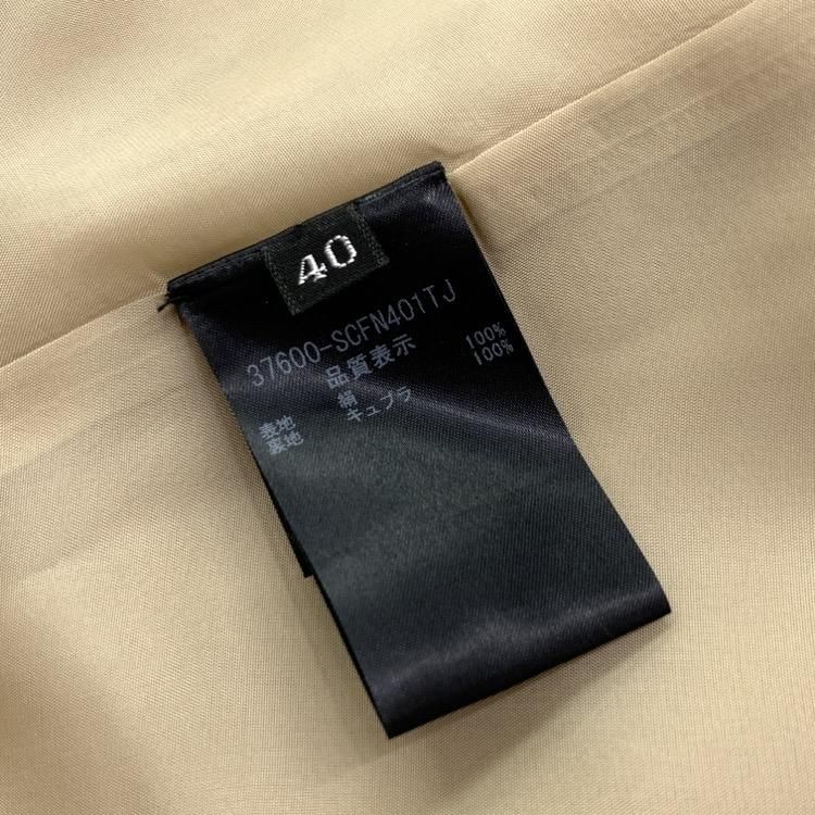 FOXEY フォクシー コート ペアシェイプ Aライン シルク FOXEY フォクシー コート ペアシェイプ Aライン シルク