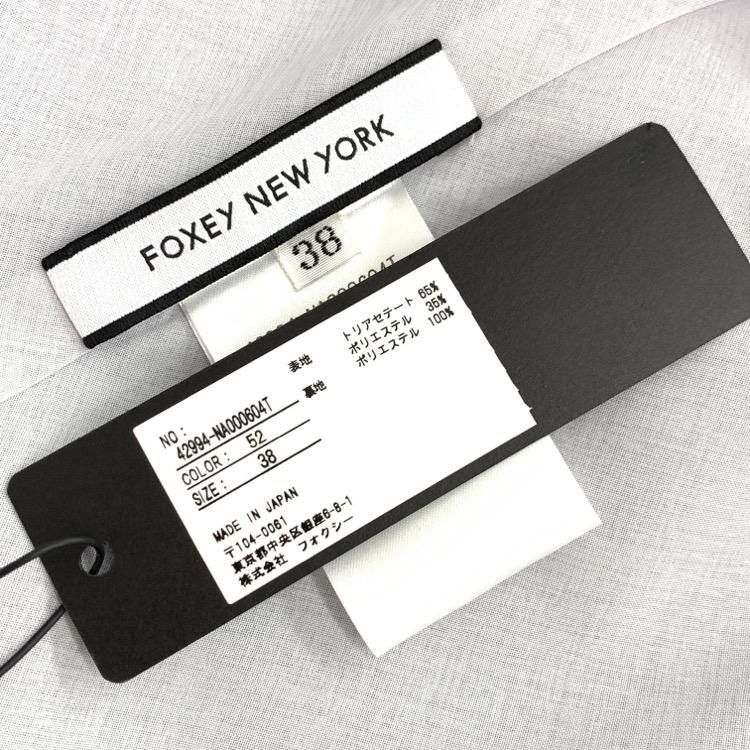 FOXEY NEWYORK フォクシー ラセーヌドレス フレアワンピース FOXEY NEWYORK フォクシー ラセーヌドレス フレアワンピース