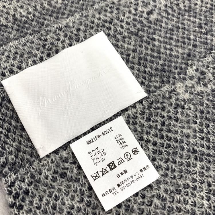 Mame Kurogouchi マメクロゴウチ Osmanthus Motif Knitted Scarf Mame Kurogouchi マメクロゴウチ Osmanthus Motif Knitted Scarf