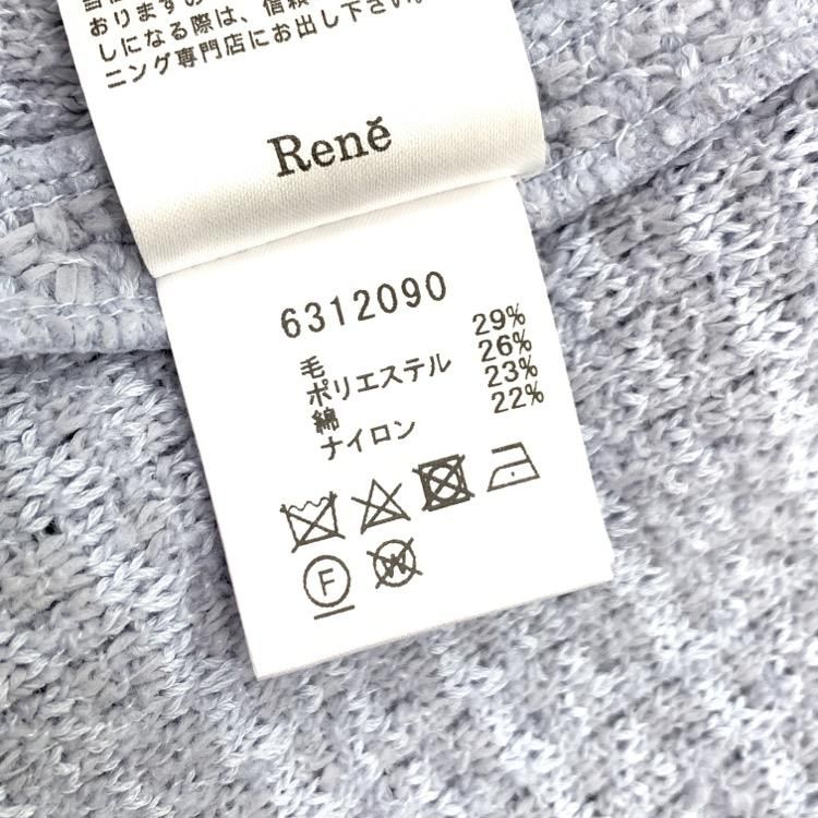 Rene ルネ リボンツイード ワンピース ブルー 34 6312090 Rene ルネ リボンツイード ワンピース ブルー 34 6312090
