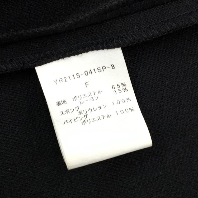 yori ヨリ ボンディングロングジレ ブラック F YR2115-041SP yori ヨリ ボンディングロングジレ ブラック F YR2115-041SP