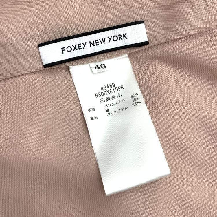 FOXEY NEWYORK フォクシー ペッシュ(ペシエ) ドレス FOXEY NEWYORK フォクシー ペッシュ(ペシエ) ドレス