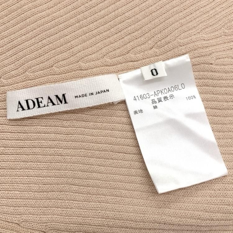 ADEAM トップス ホワイト フォクシー(極美品 ADEAM アディアム ADEAM トップス ホワイト フォクシー(極美品 ADEAM アディアム